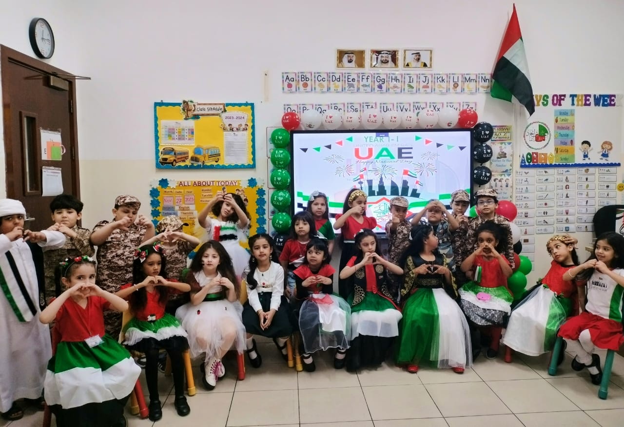 UAE National Day | SIPS